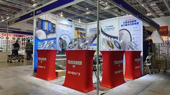 China Factory - Shanghai Loginfly Sawing Technology Co., Ltd.