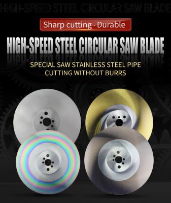 China 1.0-5.0mm Blade Thickness M42/W5 Speed Steel Circular Saw Blade for Metal Cutting for sale