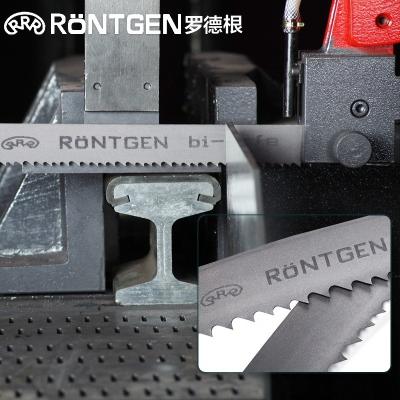 China Customized Length Metal Cutting Saw Blade For Metal Bar And Tube for sale