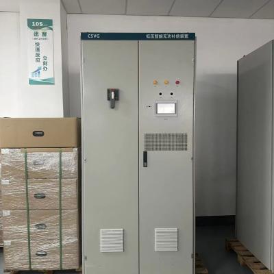 China HPFC-50 50kVar 400V TSC SVG Hybrid Power Factor Correction Low Voltage Electrical Equipment for sale