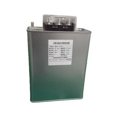 China Low Voltage 6kVar 400V PFC Capacitor Cylindrical Type 3 Phase Power Factor Capacitor for sale