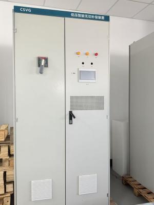 China HPFC-100 100kVar 400V TSC SVG Hybrid Power Factor Correction Low Voltage Electrical Equipment for sale