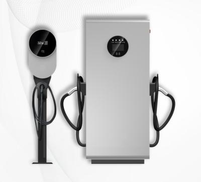 China 7kW 230V Single Phase Wall Mounted AC EV Charger Type 1 Connector North America Market for sale