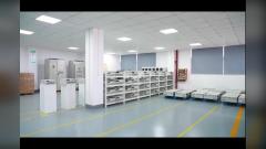 Nengdu New Energy  Factory & Company Profile