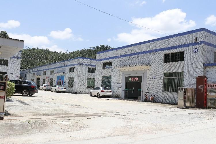 Verified China supplier - Shenzhen XinYuHeng Can Co., Ltd.