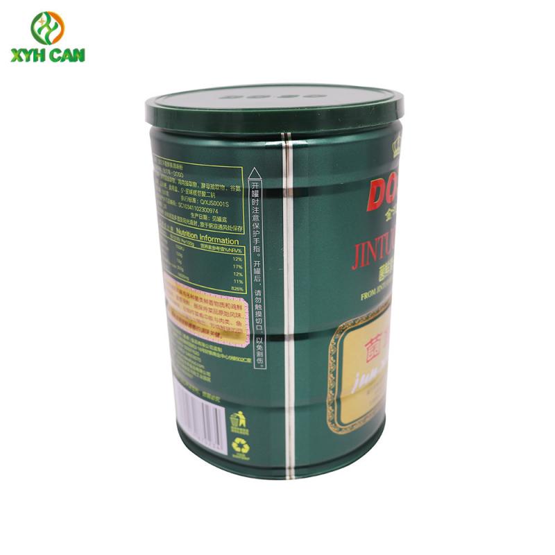 Verified China supplier - Shenzhen XinYuHeng Can Co., Ltd.
