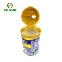 China High Performance Printed Tin Containers Cute Cookie Tins Unique Design for sale