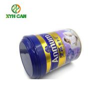 China High Performance Printed Tin Containers Cute Cookie Tins Unique Design for sale