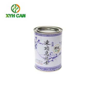 China Empty Round Tinplate Can Tall Round Copper Tea Tins for British Black Tea for sale