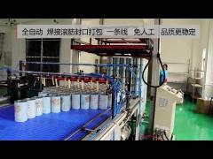 Ligne de fabrication de la poudre de lait