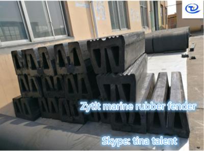 China best price  w marine rubber fender for boat and dock for buy for sale