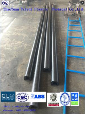 China Solid DD DO rubber fender manufacturer for sale