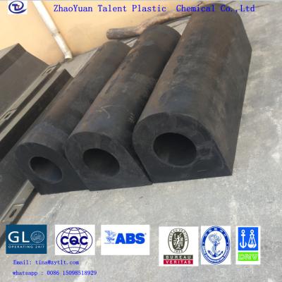 China DD DO rubber fender manufacturer for sale