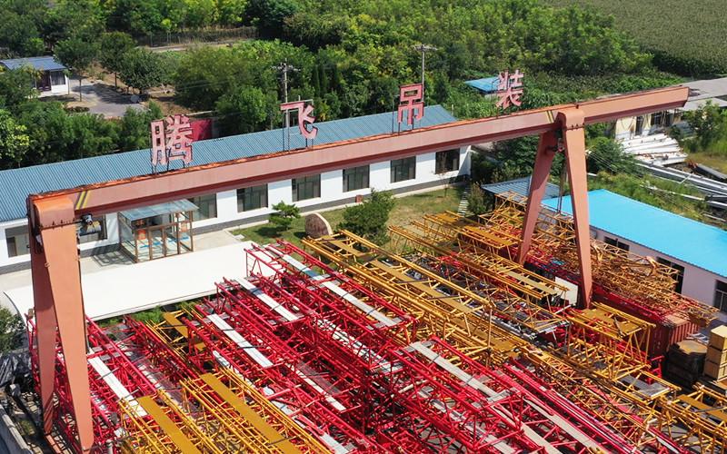確認済みの中国サプライヤー - Shandong Tengfei Hoisting Engineering Co., Ltd.