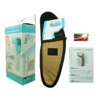 China 5cm Handheld Infrared Thermometer for sale