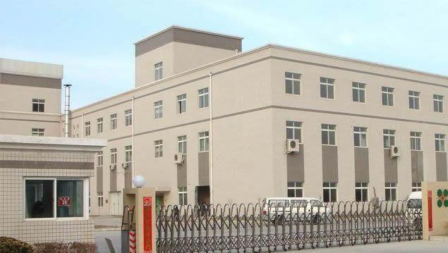 Проверенный китайский поставщик - Guangzhou Nophy Holdings Co.,Ltd