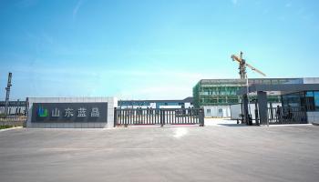 China Factory - Lanjing Steel Structure Co., Ltd.