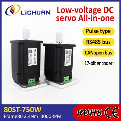 China Lichuan Integrated Servo Motors Driver Pulse/RS485/CANopen Control 750W 2.4N.m DC48V 20/25A 3000RPM IP65 for sale