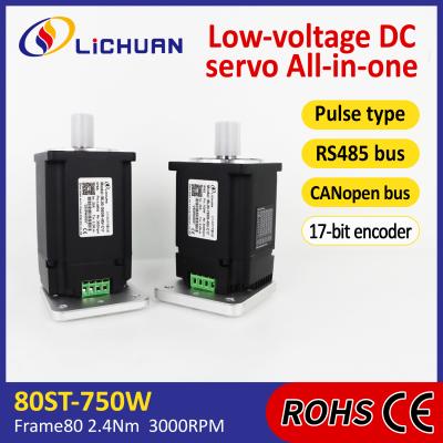 China Lichuan Integrated Servo Motors Driver Pulse/RS485/CANopen Control 1000W 3.2N.m DC48V 20/25A 3000RPM IP65 for sale