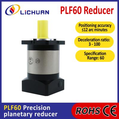 China Lichuan Planetary Reducer Gearbox 3 to 1 3:1 PLF60 60mm Frame Size High Precision High Torque for sale