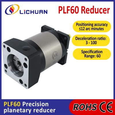 China Lichuan Planetary Reducer Gearbox 4 to 1 4:1 PLF60 60mm Frame Size High Precision High Torque for sale