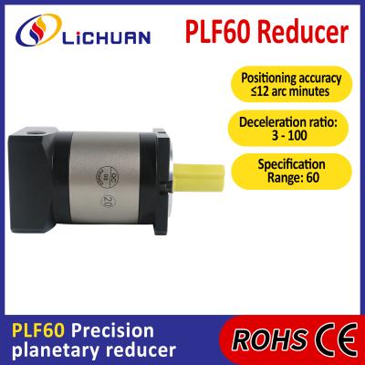 China Lichuan Planetary Reducer Gearbox 5 to 1 5:1 PLF60 60mm Frame Size High Precision High Torque for sale
