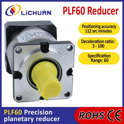 China Lichuan Planetary Reducer Gearbox 20 to 1 20:1 PLF60 60mm Frame Size High Precision High Torque for sale