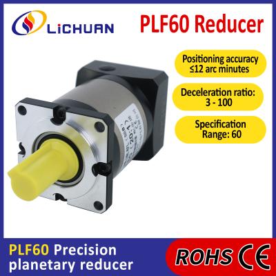 China Lichuan Planetary Reducer Gearbox 50 to 1 50:1 PLF60 60mm Frame Size High Precision High Torque for sale
