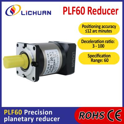 China Lichuan Planetary Reducer Gearbox 100 to 1 100:1 PLF60 60mm Frame Size High Precision High Torque for sale