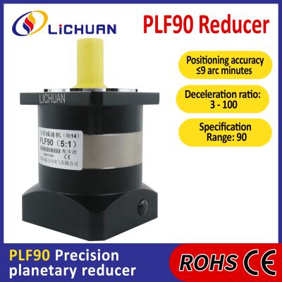 China Lichuan Planetary Reducer Gearbox 35 to 1 35:1 PLF90 90mm Frame Size High Precision High Torque for sale