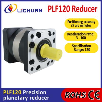 China Lichuan Planetary Reducer Gearbox 10 to 1 10:1 PLF120 120mm Frame Size High Precision High Torque for sale