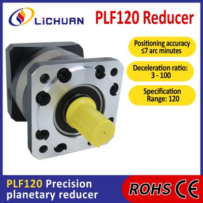 China Lichuan Planetary Reducer Gearbox 12 to 1 12:1 PLF120 120mm Frame Size High Precision High Torque for sale
