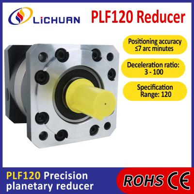 China Lichuan Planetary Reducer Gearbox 15 to 1 15:1 PLF120 120mm Frame Size High Precision High Torque for sale