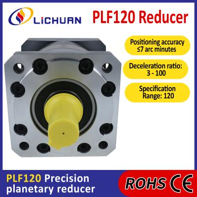 China Lichuan Planetary Reducer Gearbox 20 to 1 20:1 PLF120 120mm Frame Size High Precision High Torque for sale