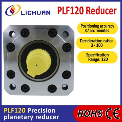 China Lichuan Planetary Reducer Gearbox 25 to 1 25:1 PLF120 120mm Frame Size High Precision High Torque for sale