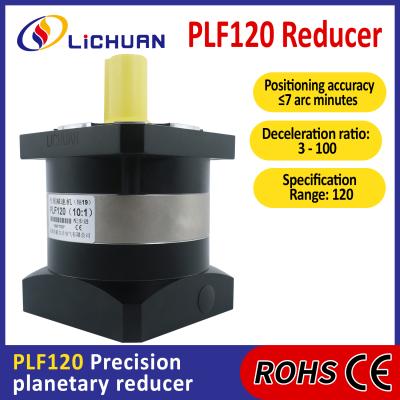 China Lichuan Planetary Reducer Gearbox 35 to 1 35:1 PLF120 120mm Frame Size High Precision High Torque for sale