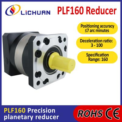 China Lichuan Planetary Reducer Gearbox 5 to 1 5:1 PLF160 160mm Frame Size High Precision High Torque for sale