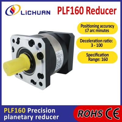 China Lichuan Planetary Reducer Gearbox 35 to 1 35:1 PLF160 160mm Frame Size High Precision High Torque for sale