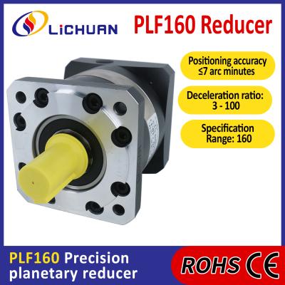 China Lichuan Planetary Reducer Gearbox 40 to 1 40:1 PLF160 160mm Frame Size High Precision High Torque for sale