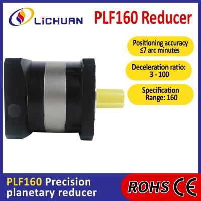 China Lichuan Planetary Reducer Gearbox 70 to 1 70:1 PLF160 160mm Frame Size High Precision High Torque for sale