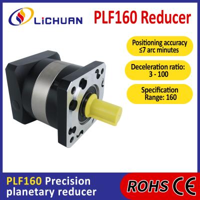 China Lichuan Planetary Reducer Gearbox 100 to 1 100:1 PLF160 160mm Frame Size High Precision High Torque for sale