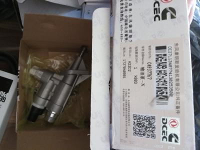 China SE210   transfer fuel pump   cummins 6bt 5.9 parts transfer fuel pump 4937767 for sale
