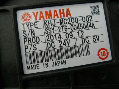 Cina Alimentatore del GIAPPONE Yamaha SS12mm dell'alimentatore di KHJ-MC200-000 SMT in vendita