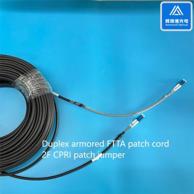 China 2F SM Armored CPRI Patch Cord 70M DLC 0.03 DLC 0.34M 7.0mm LSZH With Pulling Eye for sale