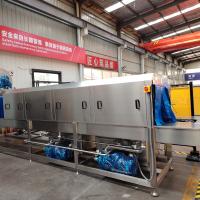 Quality Automatic Plastic Vegetable Fruit Gear Box Basket Wash Washer Washing Machine for sale