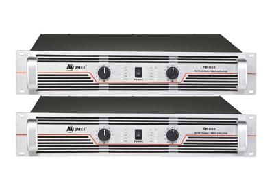 China Amplificador de poder 2U audio profissional branco 500 W com liga de alumínio à venda