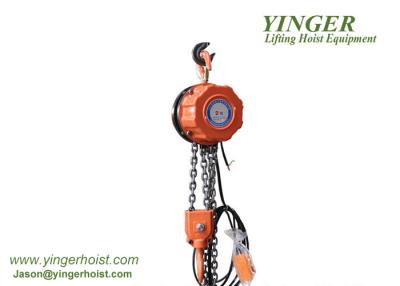 China Advanced Structure Overhead Electric Hoist , Electric Chain Block Small In Volume electric chain hoist with wireless for sale