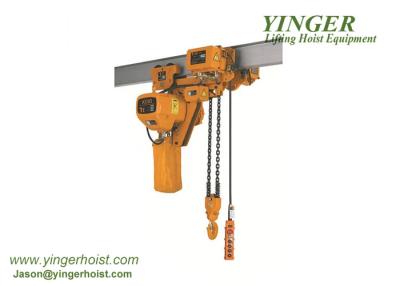China Low Headroom Electric Chain Hoist 5 Ton Lifting Weight Wireless Remote Control 5 ton chain hoist industrial electric for sale