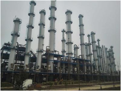 China Crude Aromatic Separation Technology for sale