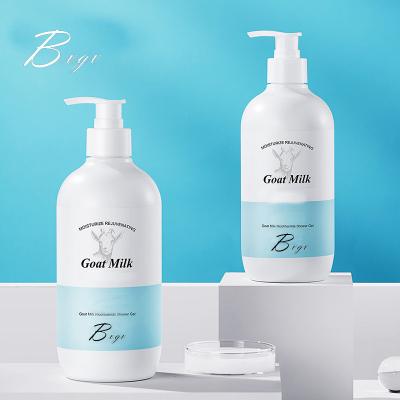 China Skincare-Ziegenmilch-Duschgel zu verkaufen